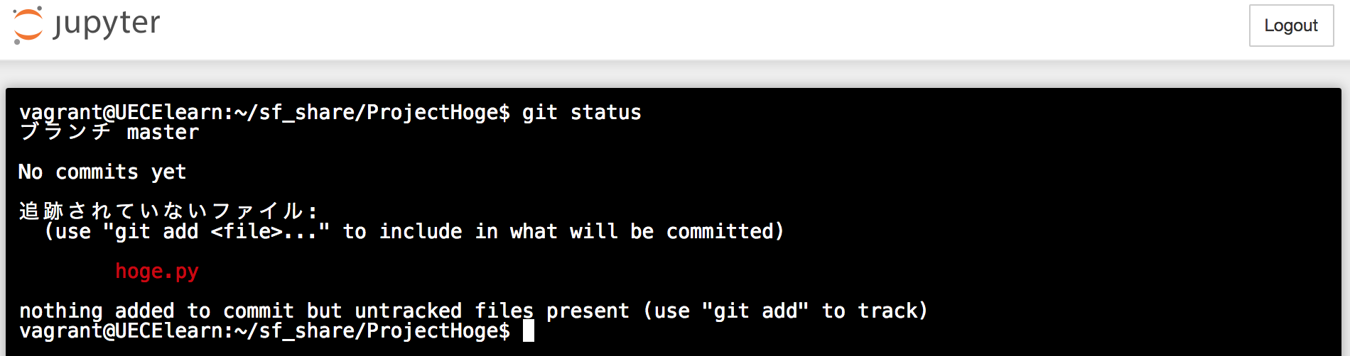 10. その他おまけ — 2025 Programing Language: Python beta ドキュメント
